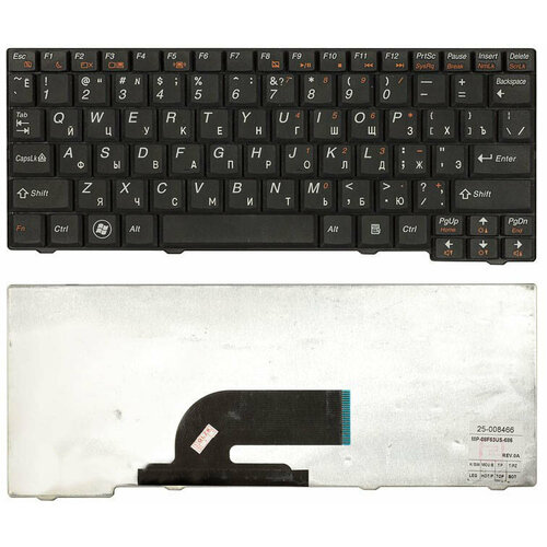 Клавиатура для ноутбука Lenovo PK1308H3A65 черная