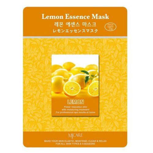 Маска для лица тканевая с экстрактом лимона Mijin Lemon Ginseng Essence Mask, 23 г - 10 шт