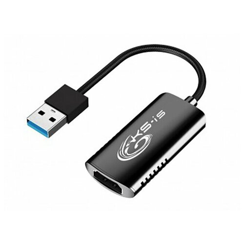 Аксессуар KS-is HDMI - USB 3.0 KS-489