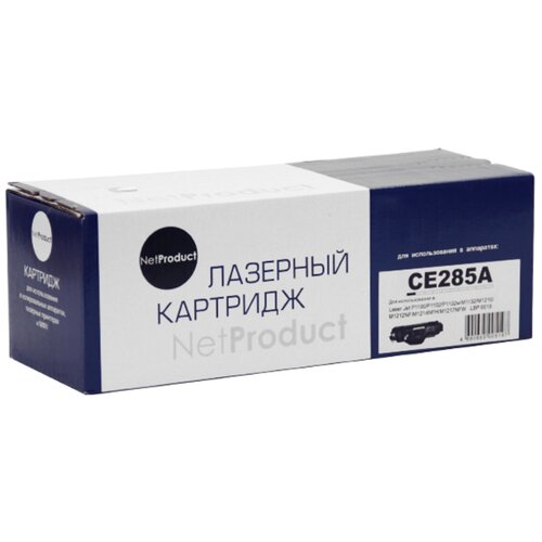 Картридж NetProduct N-CE285A, 1600 стр, черный