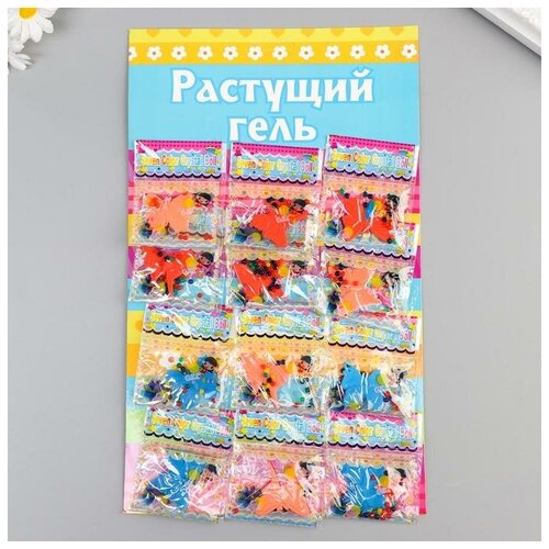 Растущий гель Бабочки (набор 12 пакетов) 28x17 см