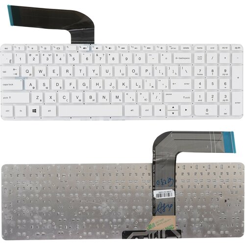 Клавиатура для ноутбука HP Pavilion 15-p210na белая
