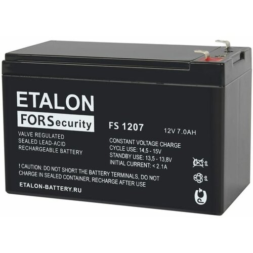 Аккумулятор FS+ 12В 7Ач (FS 1207+) | код.100-12/007S+ | Etalon battery (3шт. в упак.)