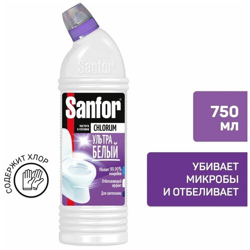 Средство санитарно-гигиеническое Sanfor Chlorum 750 мл