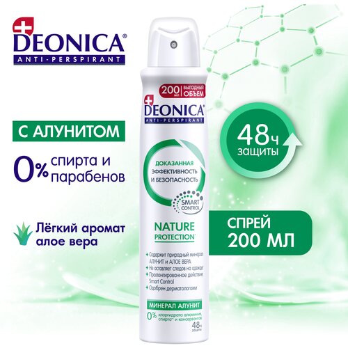 Deonica Антиперспирант Nature Protection спрей, флакон, 200 мл, 200 г, 1 шт.