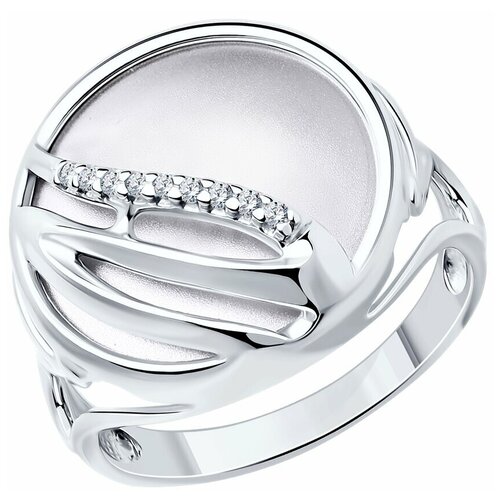 Кольцо Diamant, серебро, 925 проба, родирование, фианит, размер 17