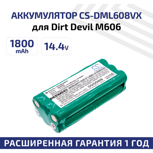 Аккумулятор (АКБ, аккумуляторная батарея) CameronSino CS-DML608VX для пылесоса Dirt Devil M606, M607, M612, 2500мАч, 14.4В, Ni-Mh