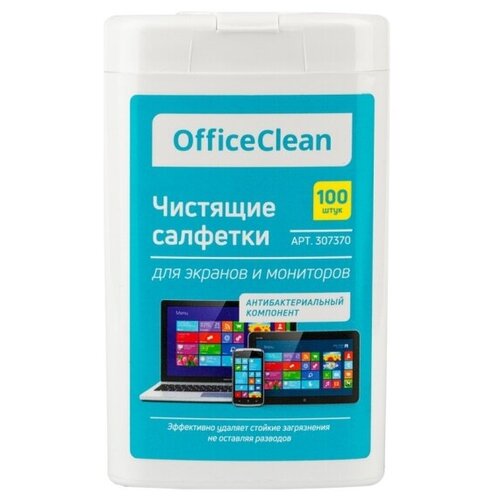 Влажные портативные чистящие салфетки Officeclean для экранов и мониторов, 100 шт (малая плоская туба)
