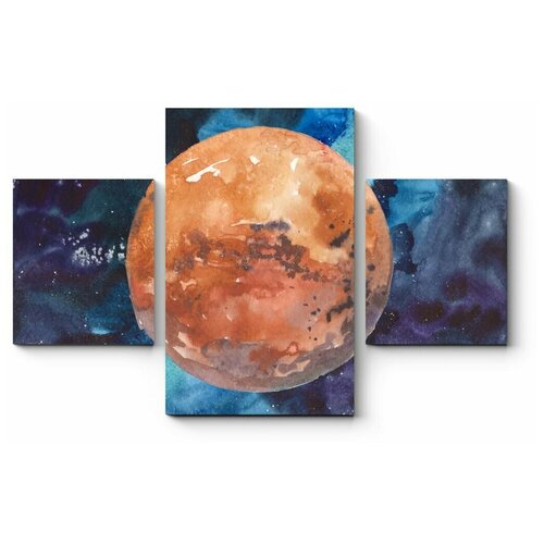 Модульная картина Акварельный Марс 120x78
