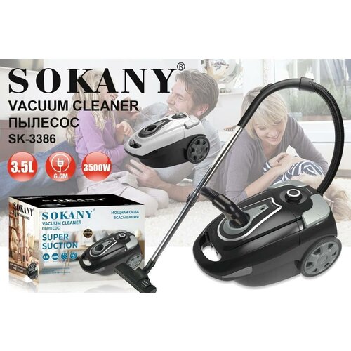 Мощный пылесос SOKANY sk-3386/Powerful/3500 Вт/мощный/для уборки дома/black