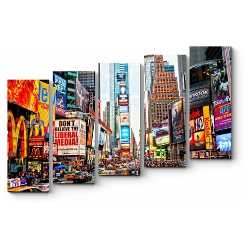 Модульная картина Таймс-Сквер, Нью-Йорк 130x91