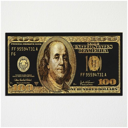 Картина на Стекле - "Сто долларов", размер 89х48 см