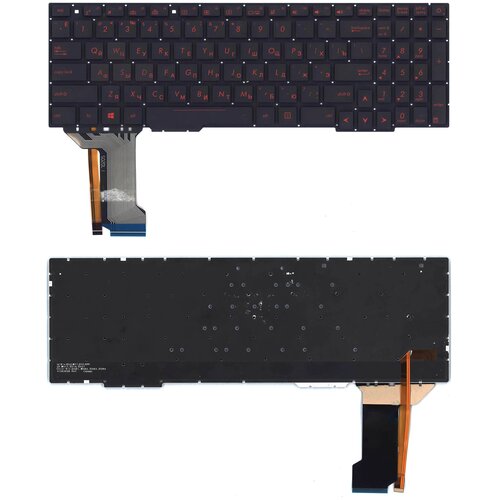 Клавиатура для ноутбука Asus FX553VE черная с красной подсветкой