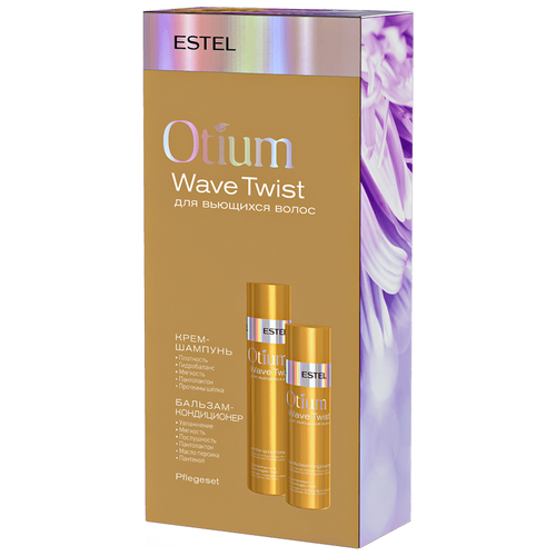 Otium Wave Twist