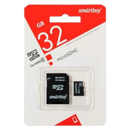 Карта памяти Smartbuy microSD, 32 Гб, SDHC, класс 10, с адаптером SD