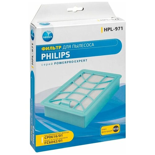 Фильтр HEPA для пылесоса PHILIPS, арт. HPL-971