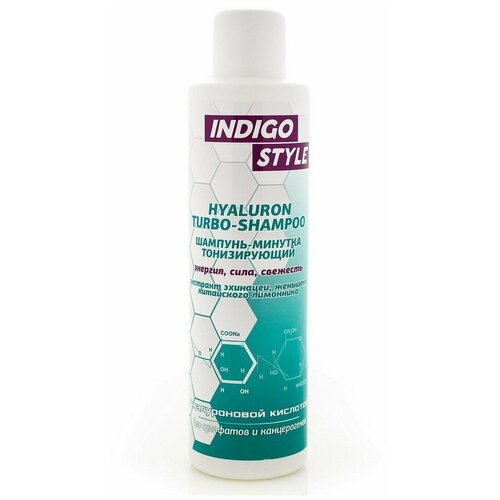 Indigo Style Шампунь-минутка для волос тонизирующий с гиалуроновой кислотой, 1000 мл
