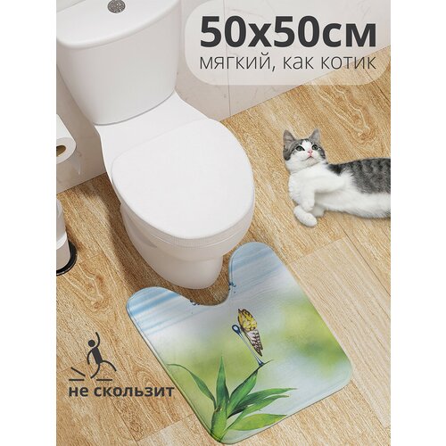 Коврик для туалета с вырезом противоскользящий JoyArty JoyArty "Душ для бабочки" 50x50 см