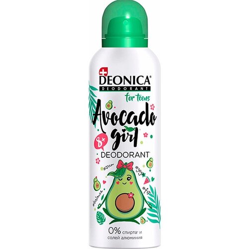 Набор из 3 штук Дезодорант DEONICA FOR TEENS 125мл спрей Avocado Girl 8+