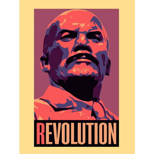 Плакат, постер на бумаге Lenin/Ленин/винтажный/ретро. Размер 21 на 30 см