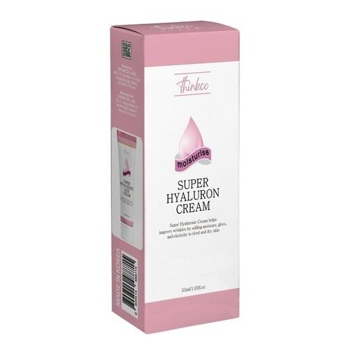 Thinkco Крем для лица с гиалуроновой кислотой - Super hyaluronic cream, 50мл