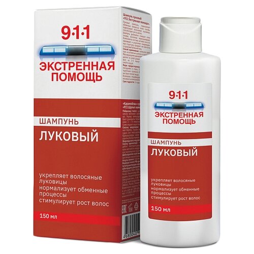 911 Экстренная помощь шампунь для волос луковый, 150 мл