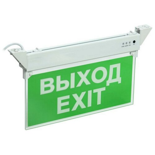 Светильник светодиодный ССА 2101 выход-exit аккум. 3ч 3Вт IP20 аварийный , 1 шт.