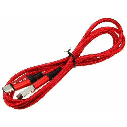 Дата-кабель Borofone BX54 USB-Type-C, 1 м, красный