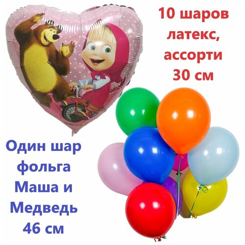 Воздушные шары "Маша и медведь" (шар сердце 1 шт + микс пастель (12"/30 см) 10 штук)