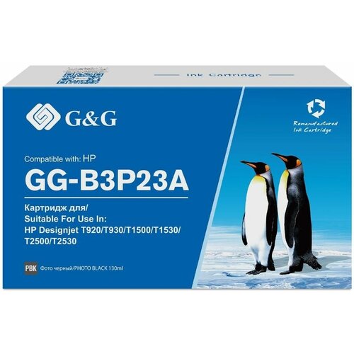 G&G Картридж струйный 727 GG-B3P23A фото черный 130мл для HP DJ T920 T1500