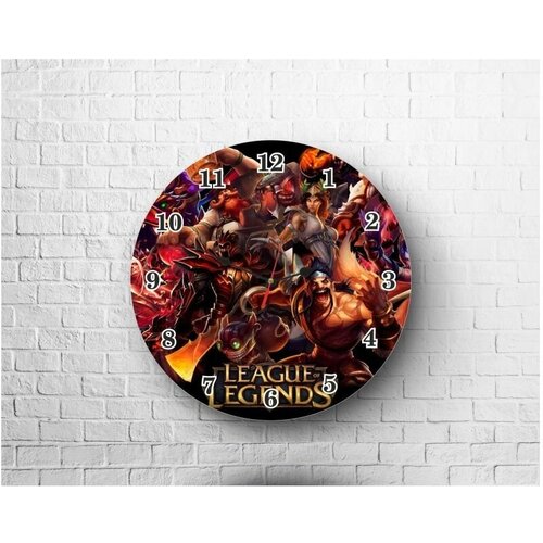 Часы настенные MIGOM круглой формы, диаметр 20 см, с принтом "League of Legends, Лига легенд" - 15