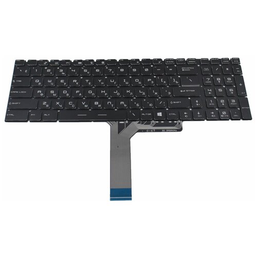 Клавиатура для MSI GL75 Leopard 10SFK ноутбука с RGB подсветкой