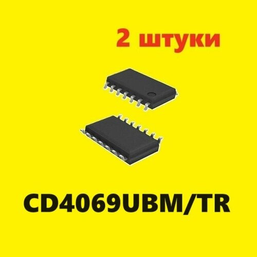 CD4069UBM/TR микросхема (2 шт.) ЧИП SO-14 SMD схема КФ1561ЛН5 характеристики, цоколевка SOP14 элемент MC14069UBD, SOIC-14 datasheet HEF4069UBT