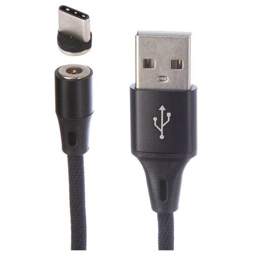 Магничтный кабель 3 В 1 TYPE-C LIGHTNING MICROUSB X-CABLE METAL MAGNETIC CABLE 360 (черный)