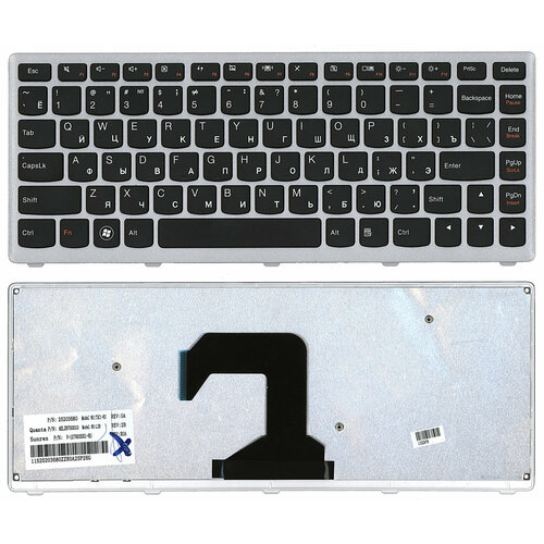 Клавиатура для Lenovo 25-208924 черная с серебристой рамкой