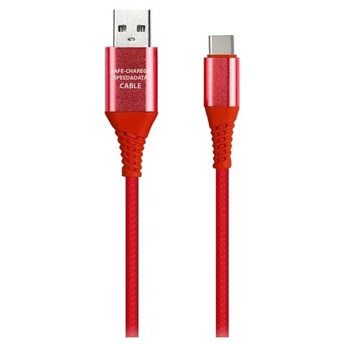 Кабель SmartBuy USB - USB Type-C, красный