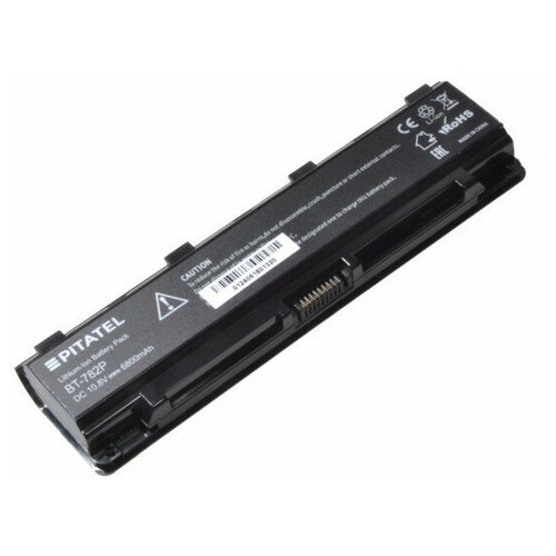 Аккумулятор усиленный Pitatel для Toshiba PA5026U-1BRS 10.8V (6800mAh)