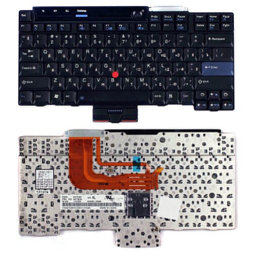 Клавиатура для ноутбука Lenovo 42T3600 русская, черная с указателем