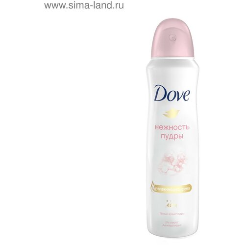 Антиперспирант Dove «Нежность пудры», аэрозоль, 150 мл