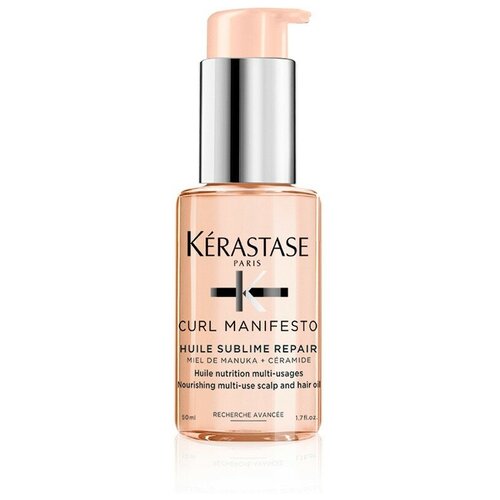 Kerastase Масло Curl Manifesto Sublime Repair Hair and Scalp Oil - 50мл