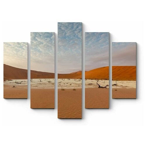Модульная картина Умиротворенная пустыня 95x76