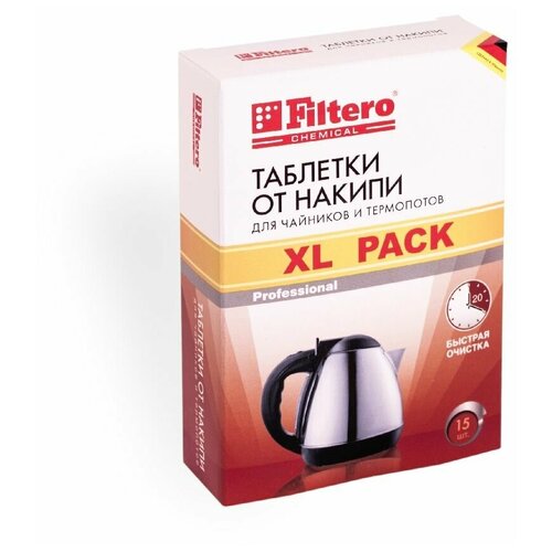 Filtero Таблетки от накипи для чайника XL Pack 15шт Арт.609