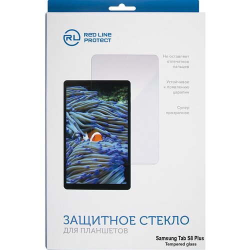 Защитный экран Red Line для Samsung Galaxy Tab S8 Plus Tempered Glass УТ000029746