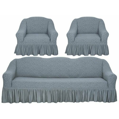Комплект чехлов для мягкой мебели трехместный диван и 2 кресла с оборкой "Жаккард" / на резинке