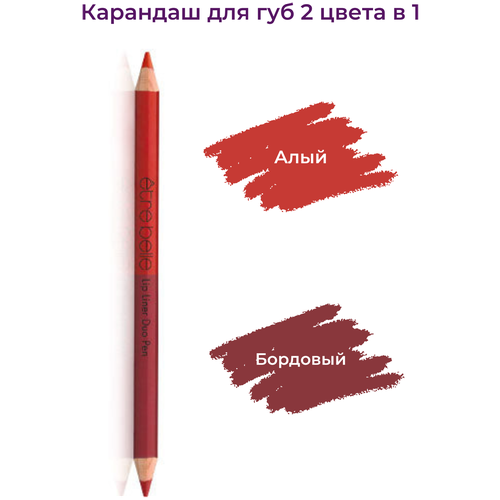Etre Belle Карандаш для губ 2 в 1 Lip Liner Duo Pen, цвет Burgundy + Sunset Orange