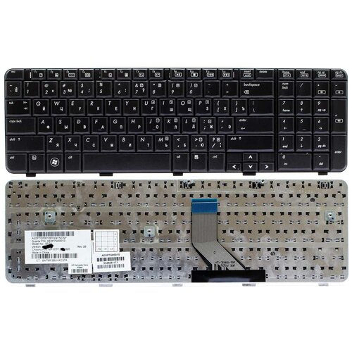 Клавиатура для HP Compaq Presario CQ71-300 черная