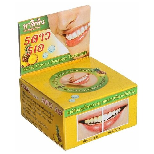 5 Star Cosmetic Зубная паста Herbal Clove & Pineapple Toothpaste, с экстрактом ананаса, Таиланд, 25 г