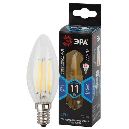 Лампа светодиодная филаментная F-LED B35-11W-840-E14 11Вт B35 свеча 4000К нейтр. бел. E14 | код. Б0046987 | Эра (6шт. в упак.)