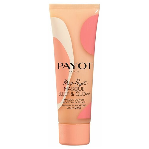 PAYOT Маска для лица ночная, придающая сияние MY PAYOT MASQUE SLEEP&GLOW