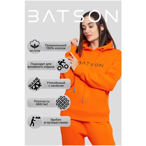 Худи Batson, размер L, оранжевый